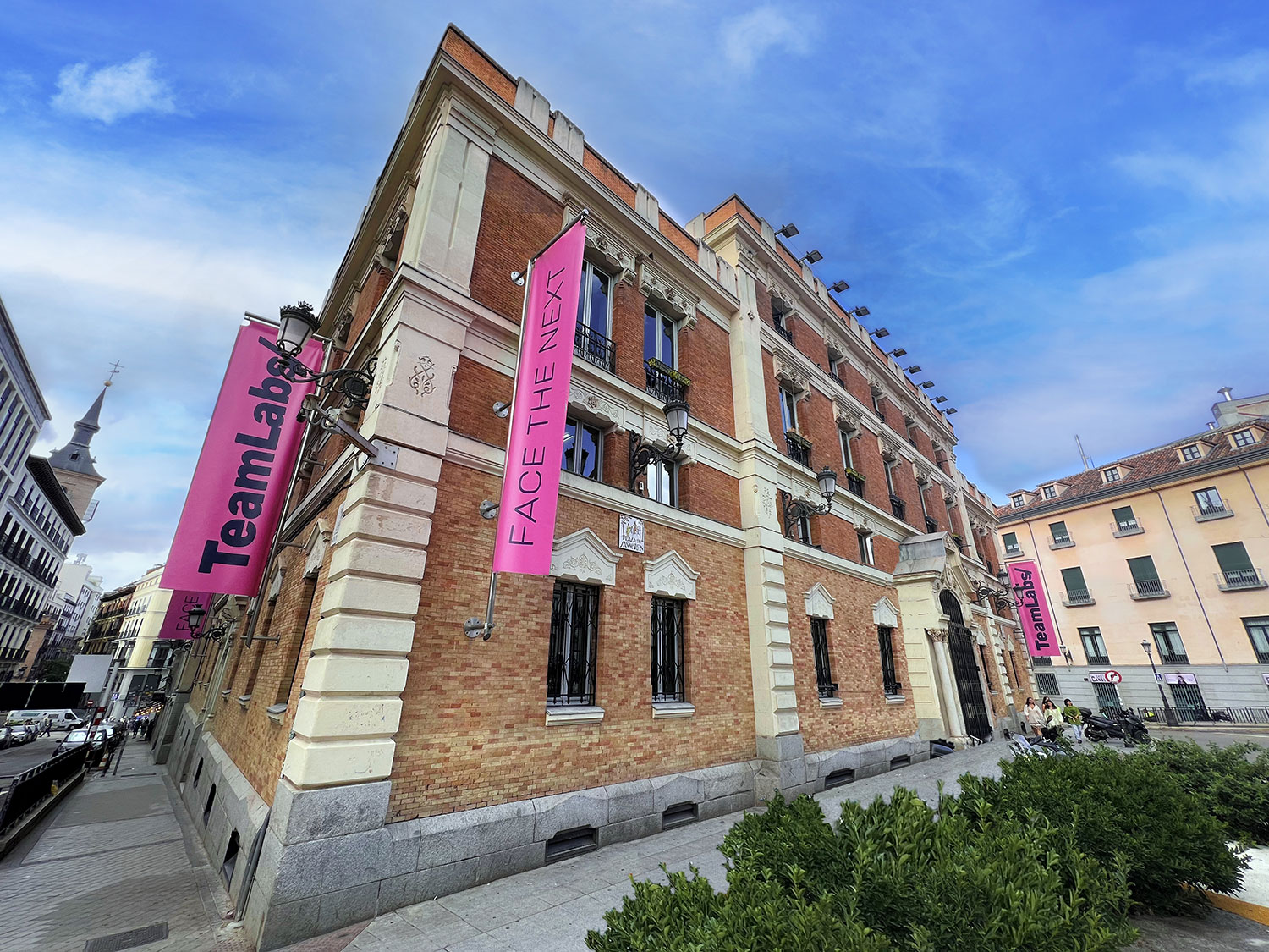 TeamLabs Madrid | Come and visit us! | TeamLabs