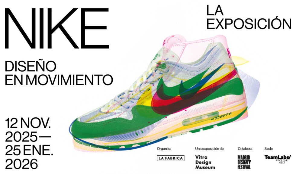 Exposición “NIKE. DISEÑO EN MOVIMIENTO” - TeamLabs/