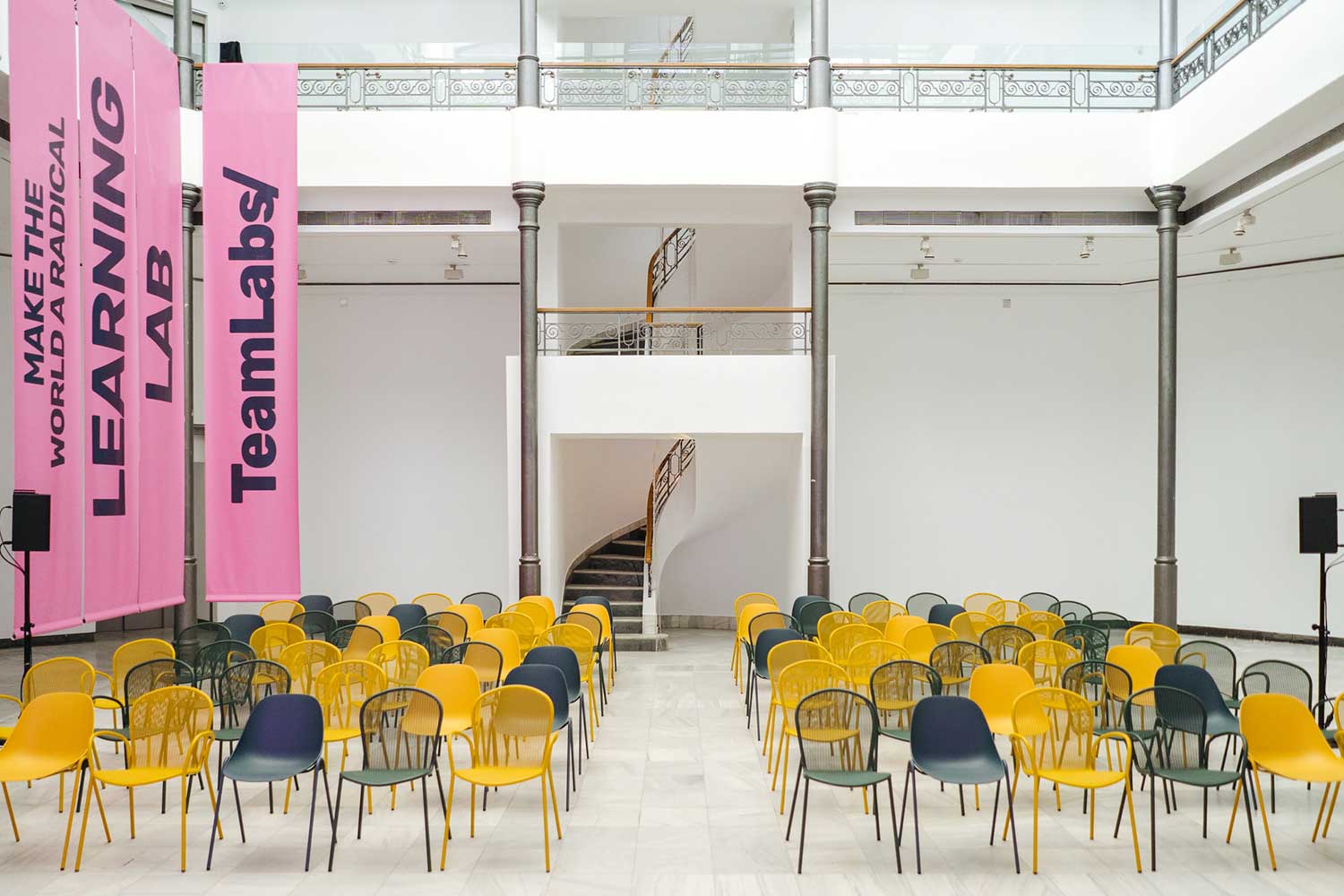 TeamLabs Madrid | ¡Ven a visitarnos! | TeamLabs